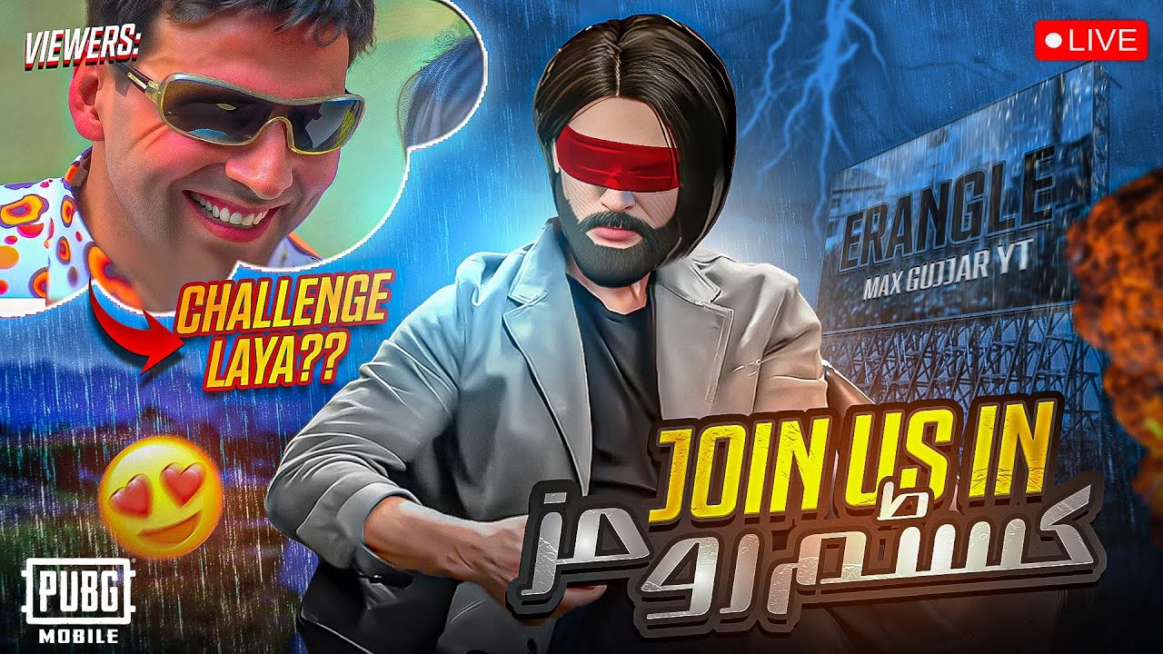 Aaj ERANGLE main CHALLENGES 🔥😎- CUSTOMS + REWARDS🎉 - YouTube