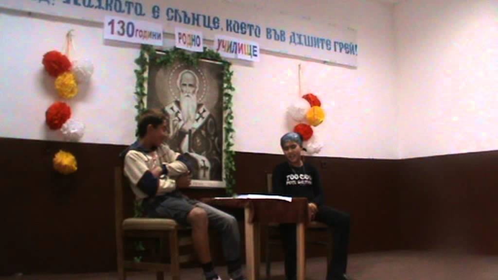 Sacheto i Vankata - YouTube