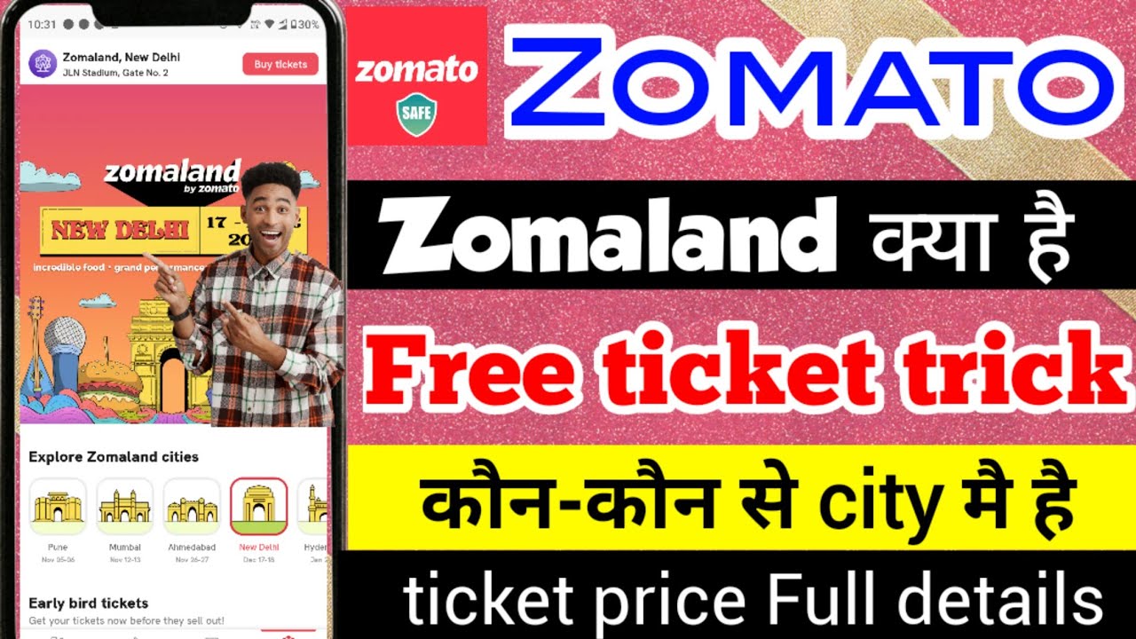 Zomaland kya hai | Zomato zomaland ticket | Zomato zomaland kab Hai ...