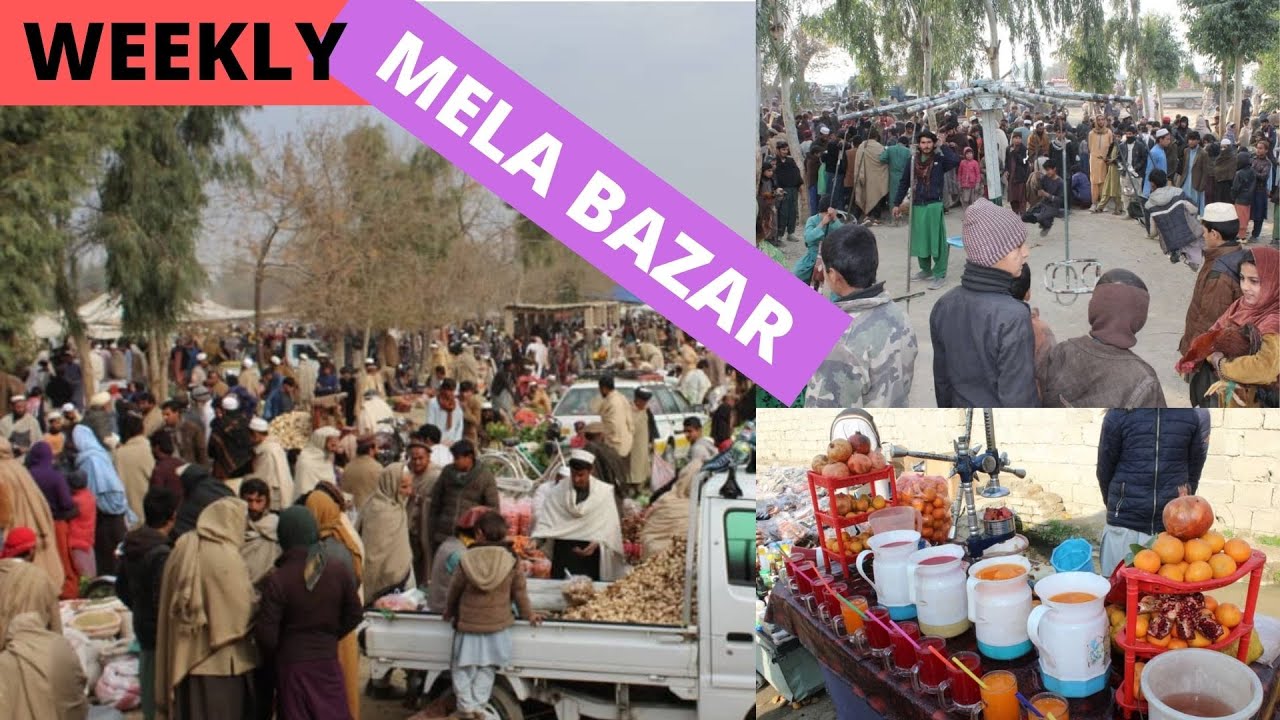 Bati Kot Mela Bazar | One Day Weekly Bazar - YouTube