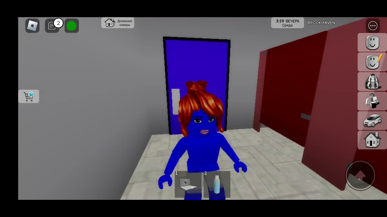 inflation roblox! - YouTube