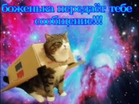 Ужс - YouTube