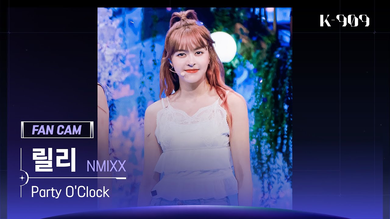 [909 세로캠 4K] NMIXX (엔믹스) 릴리 세로캠 'Party O'Clock' (LILY FanCam) | @JTBC K-909 230715 - YouTube Music