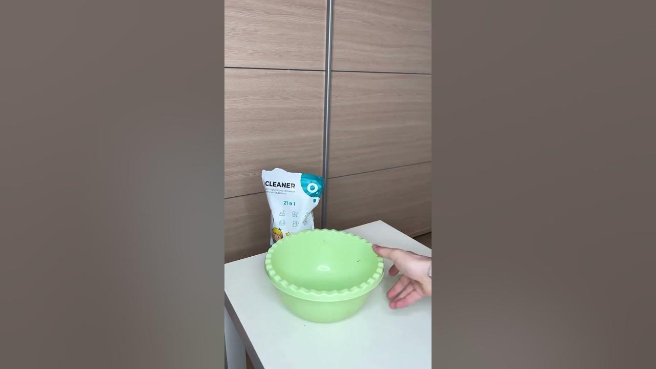 Как отмыть пятно на белой футболке? С помощью чудо средства - Cleaner ...