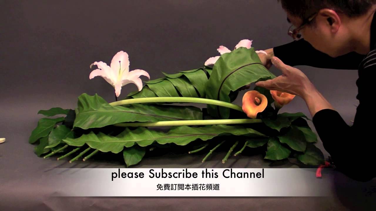 Floral Design Platform Style - YouTube