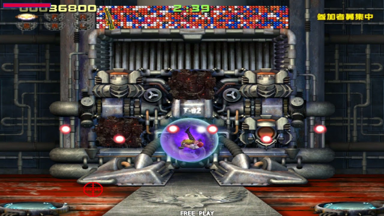 PC ARCADE - CONTRA EVOLUTION HD added to teknoparrot 1.570 - 1080p ...