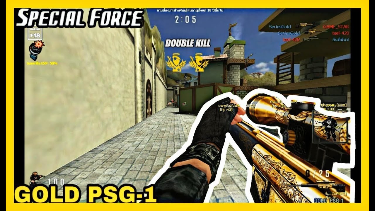 SF : ถ้าได้ถาวรก็คงดี 😋 | Gold PSG-1 | ซิงเกิล - Sniper - YouTube
