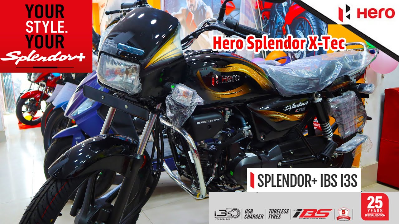 🔥সব ধরনের ফিচার নিয়ে Hero Splendor X-Tec🔥Bike Riders🔥5 Years Warranty🔥 ...