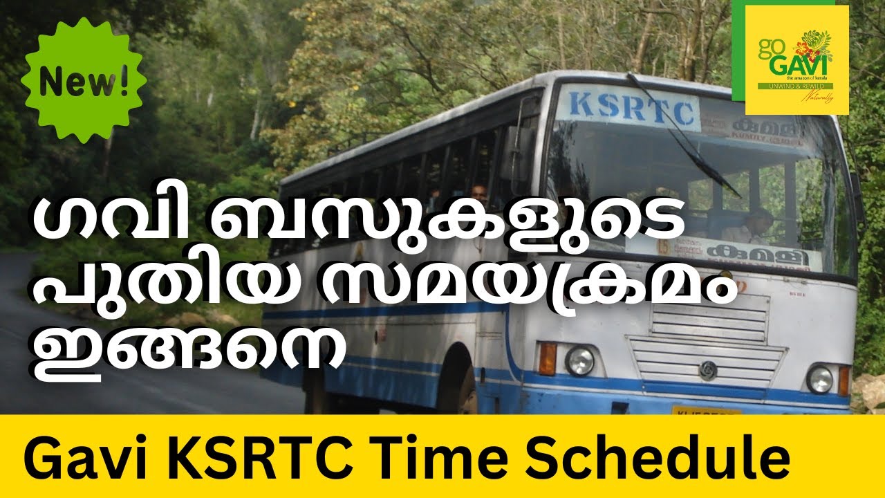 Gavi Bus KSRTC Time Schedule UPDATED GAVI KSRTC TRIP TIMINGS gavi gavi-bus-ksrtc-time-schedule-updated-gavi-ksrtc-trip-timings-gavi