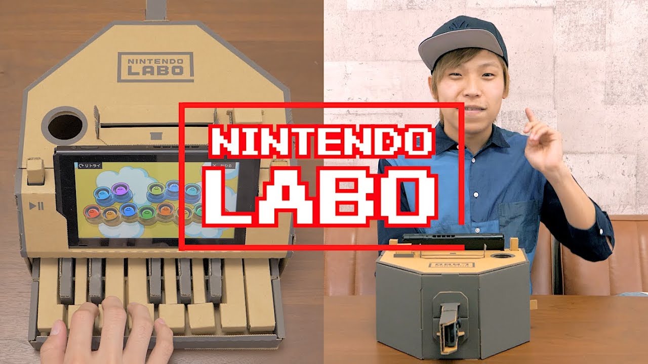 NINTENDO LABO × BEATBOX Mario / ニンテンドーラボ × ビートボックスでマリオやってみた！ - YouTube
