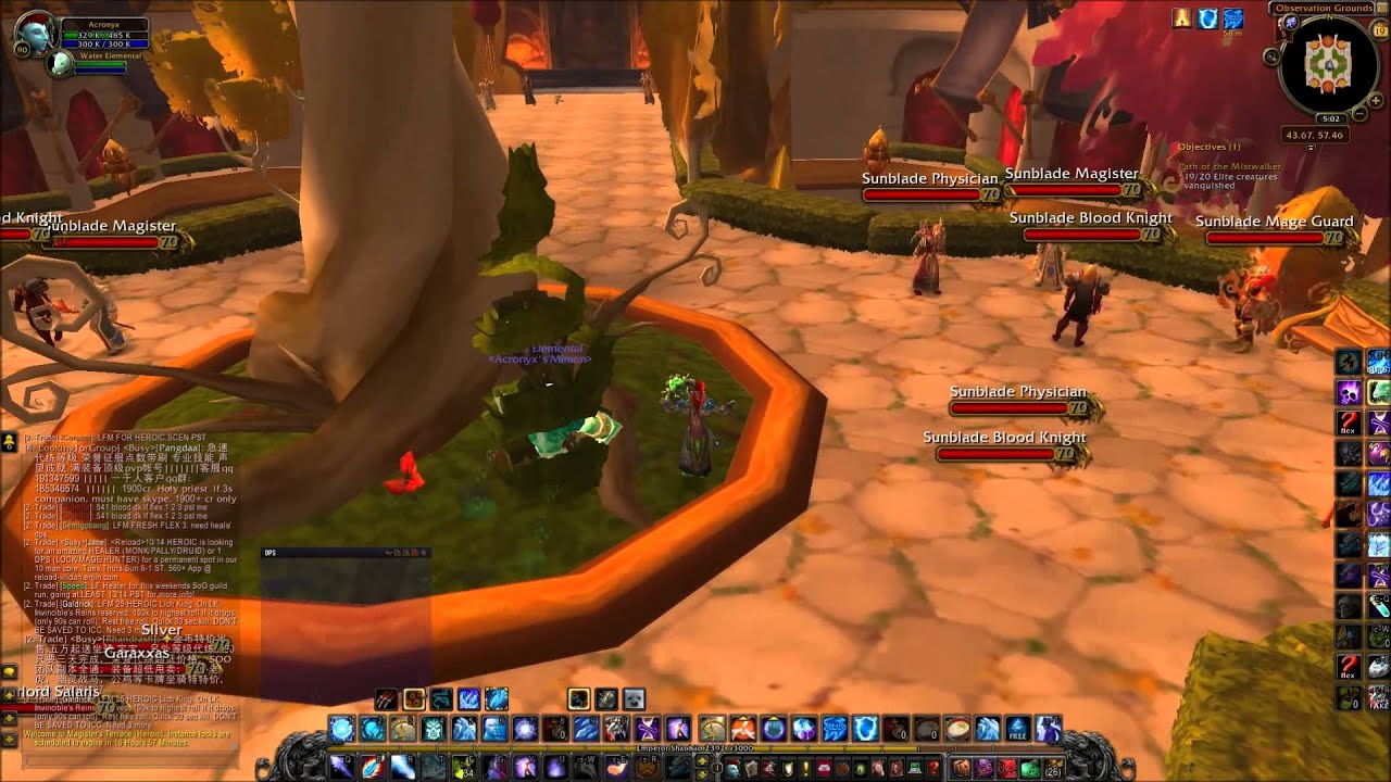 How to get the Swift White Hawkstrider Mount! (World of Warcraft Guide ...