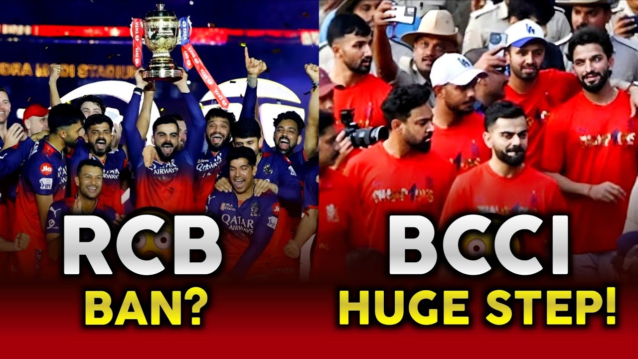 BCCI to take HUGE STEPS after the RCB Stampede Case! 😳| IPL 2025 RCB ...