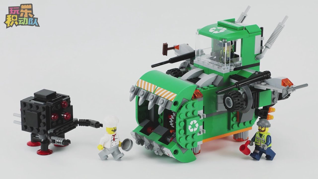 LEGO Movie 70805 Trash Chomper【Stop Motion Animation】 - YouTube