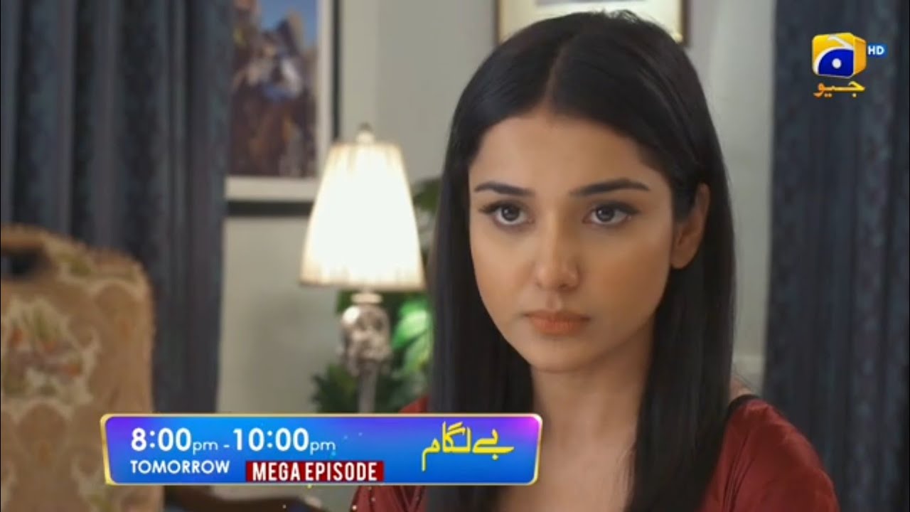 Baylagaam Episode 90 Promo|Teaser| AliAbbas - Laiba Khan - Haroon Shahid- NOV 2023#baylagaam ...