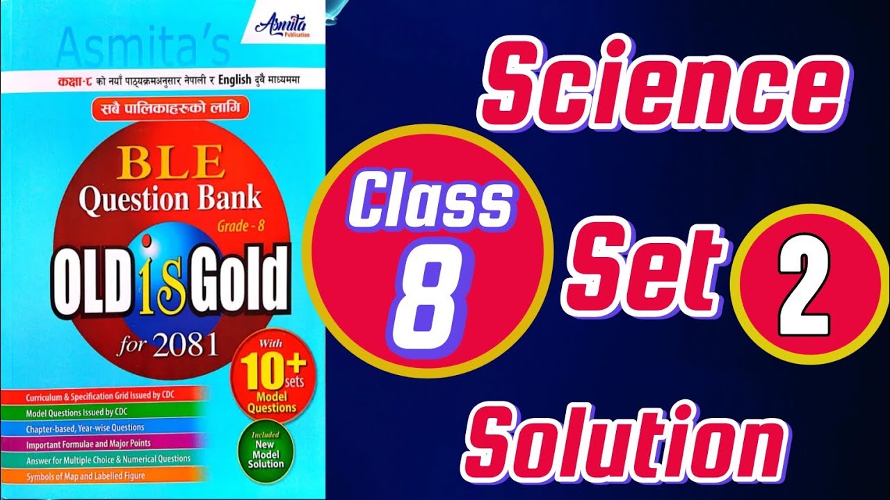Class 8 Science Set 2 Solution I Asmita set book | Ashmita Tenset 👍 ...