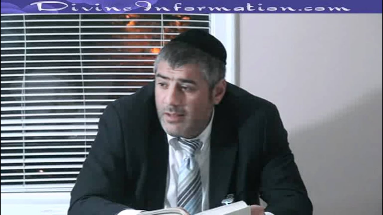 613 Mitzvoth Series Hebrew Number 18 Hebrew - YouTube