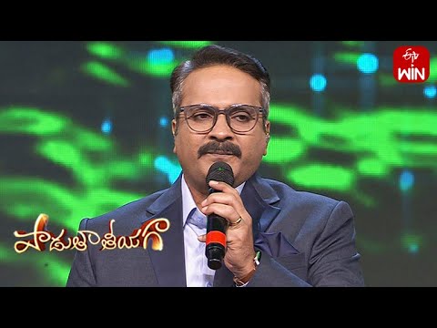 Taralirada Thane Vasantham Song  | SP Charan Performance | Padutha Theeyaga | 1st May 2023  |  ETV