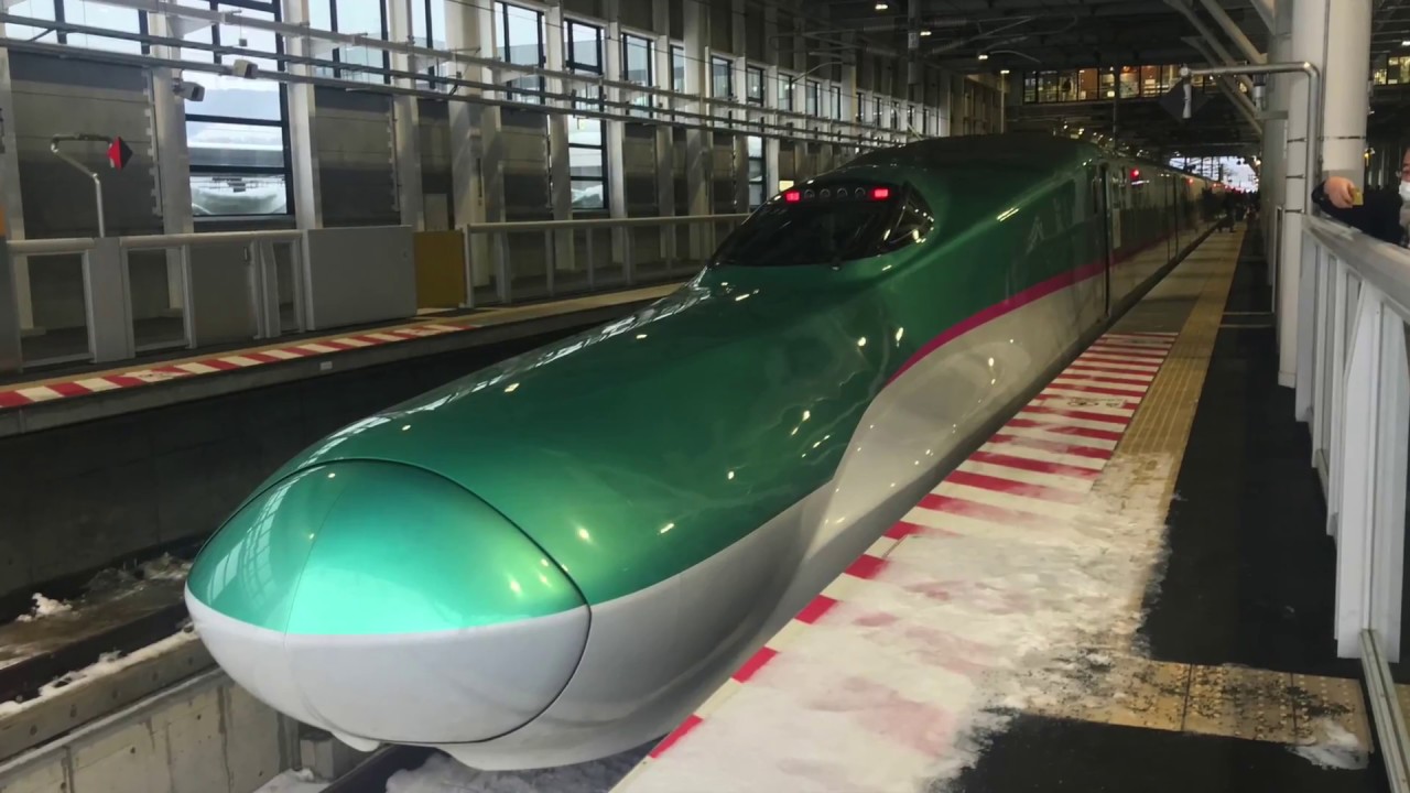 Riding the Hokkaido Shinkanen - "Hayabusa" Green Car from Tokyo to Shin ...