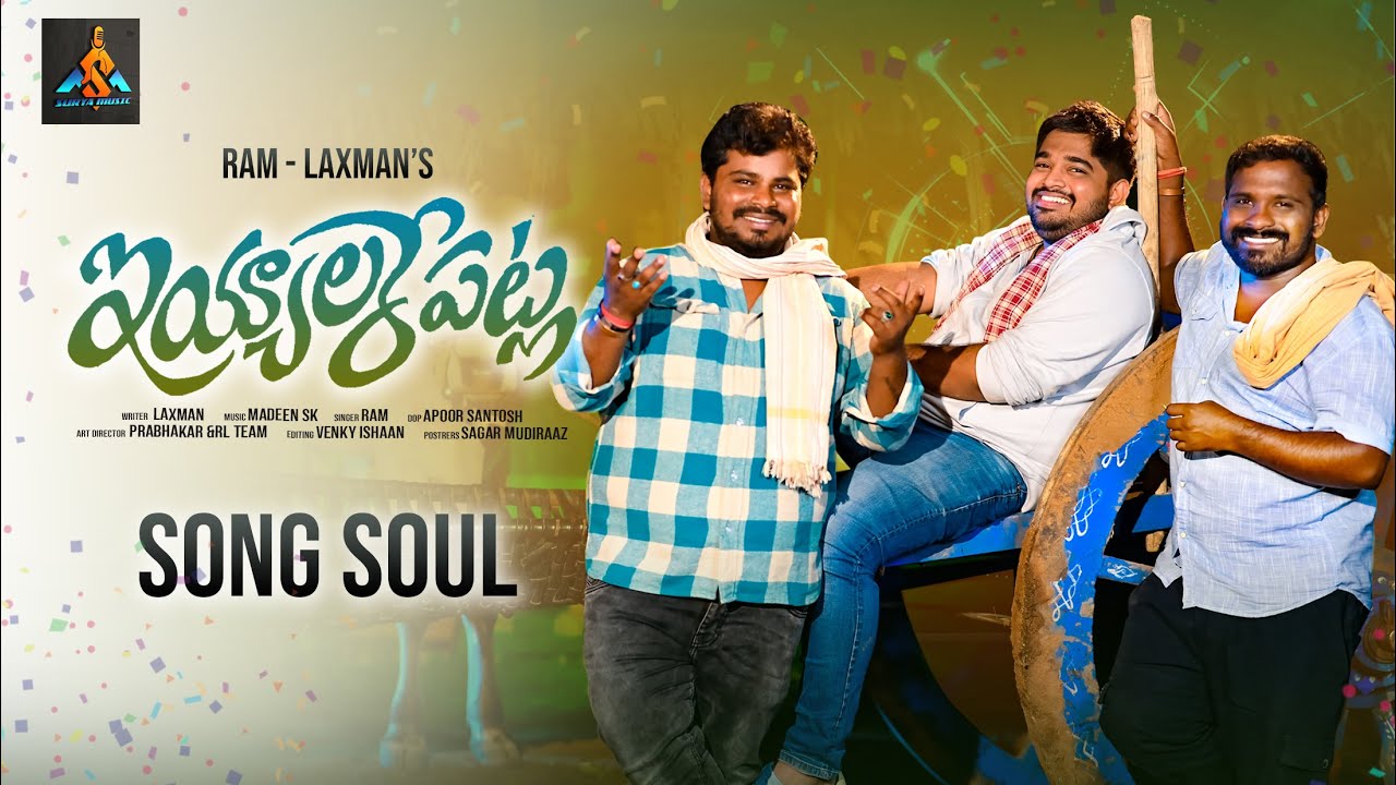 Thatha Chethilona Love Failure Song Loop || Bullet Bandi Laxman || Madeen Sk || Singer Ramu ...