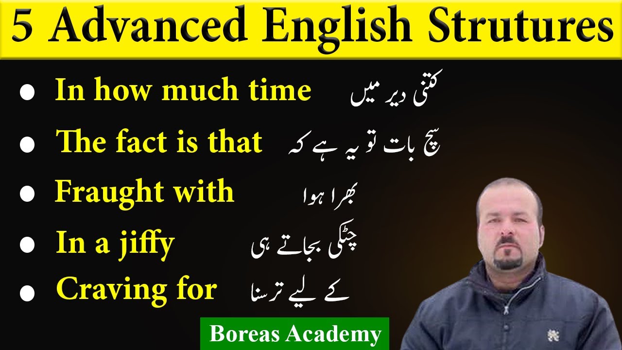 Top 5 Advanced English Structures | spoken structure | Improve English Speaking Skills - YouTube