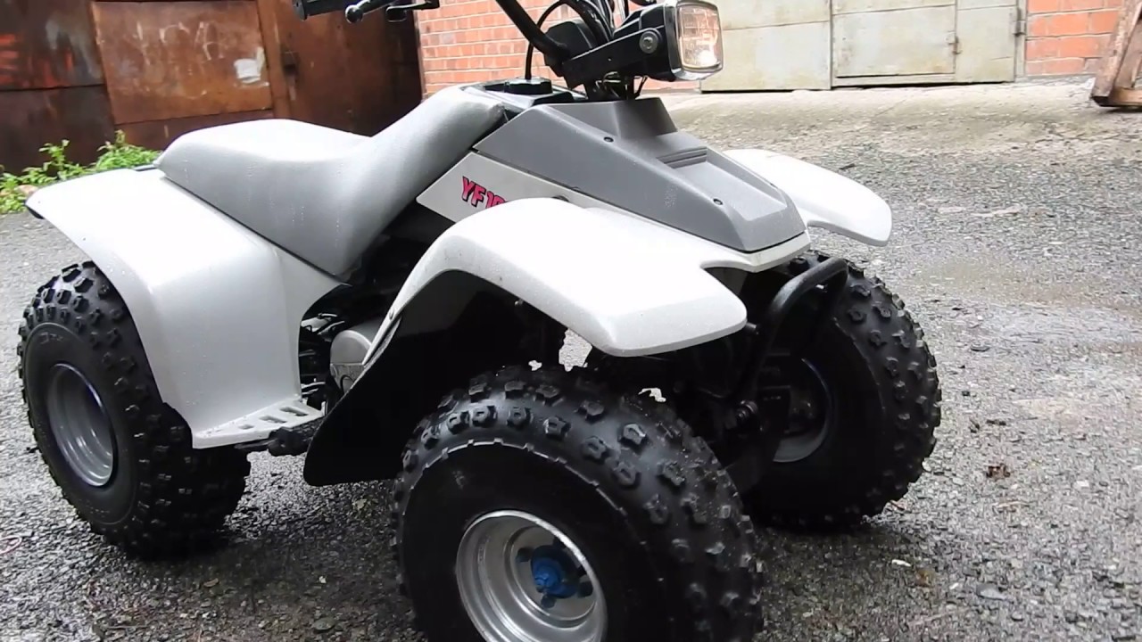 ATV Yamaha YF100 Badger 3GB-042255 - YouTube