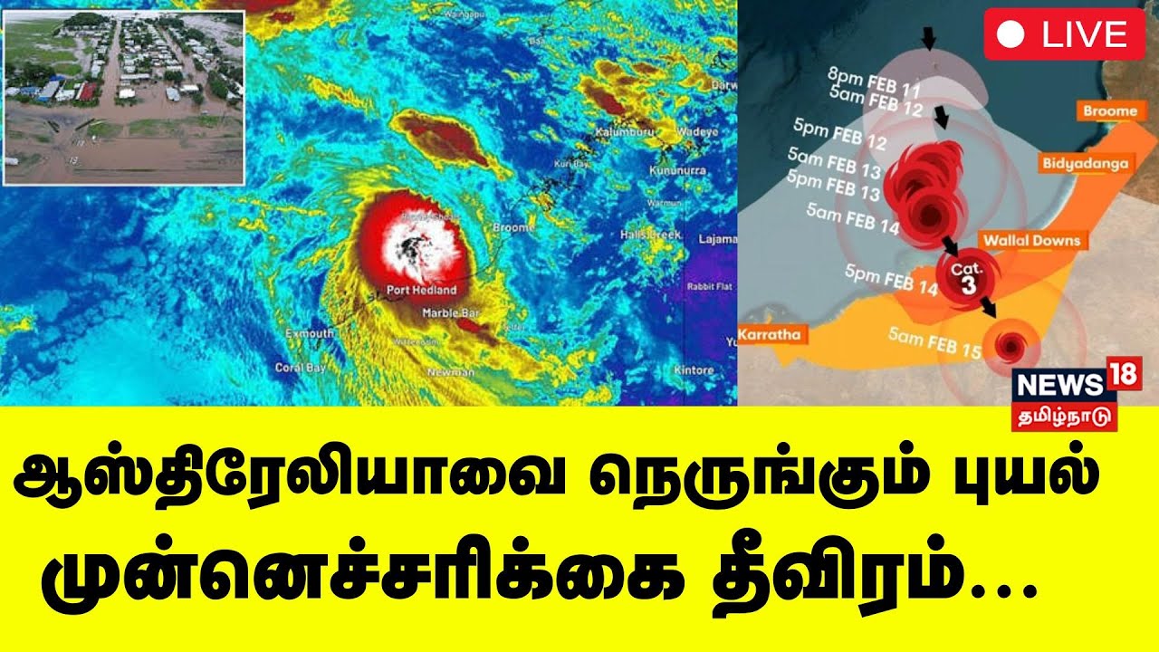 Live | Cyclone Zelia Nears Western Australia | Australia Cyclone Zelia ...