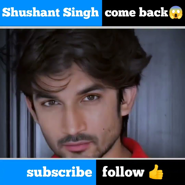 shushant Singh rajput come back 😱 #shorts #trending #ytshorts #shushant ...