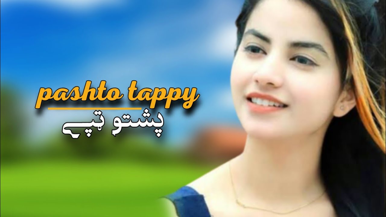 waqas buneri pashto tappy 2022 | Musafaro ghamjani Tappy - YouTube
