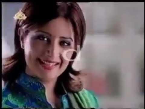 Ptcl Ptv Comercial 2005 | Ptcl Pk Old Ad Ptv - YouTube
