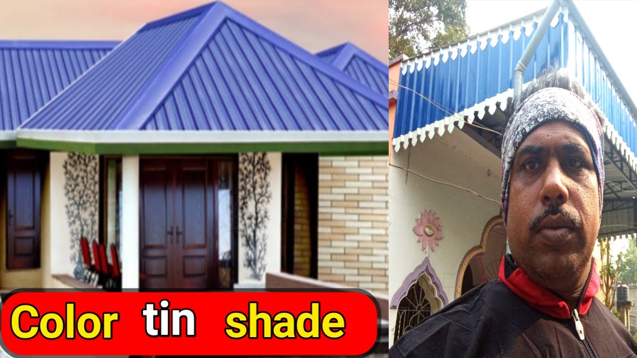 //roof tin shade//tin shade for home//tin shade colour//duggal ...