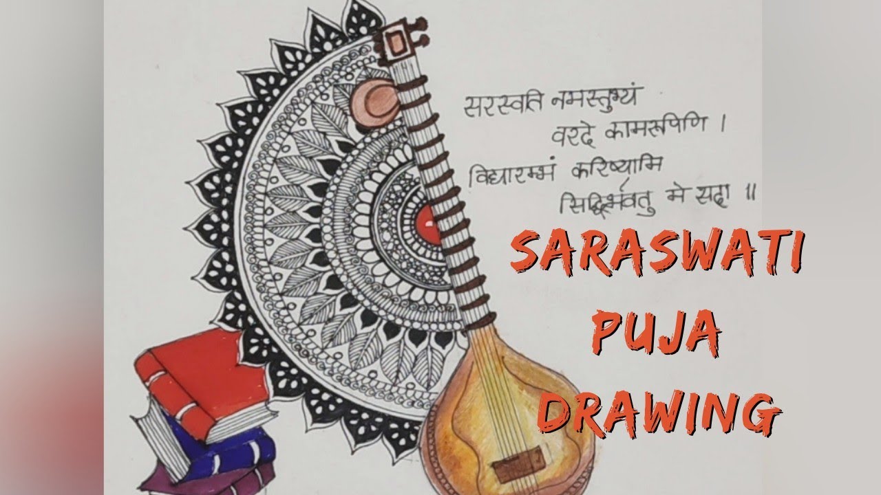 Saraswati puja special drawing | Veena mandala art # ...