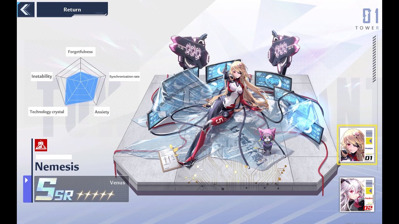 【TOF】 Tower Of Fantasy Simulacra Nemesis Skill | Venus Overview - YouTube