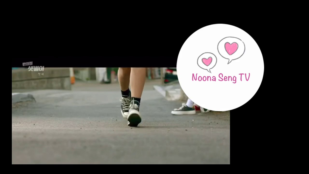 Backstreet Rookie Episode 1 English Sub (First Kiss) - YouTube