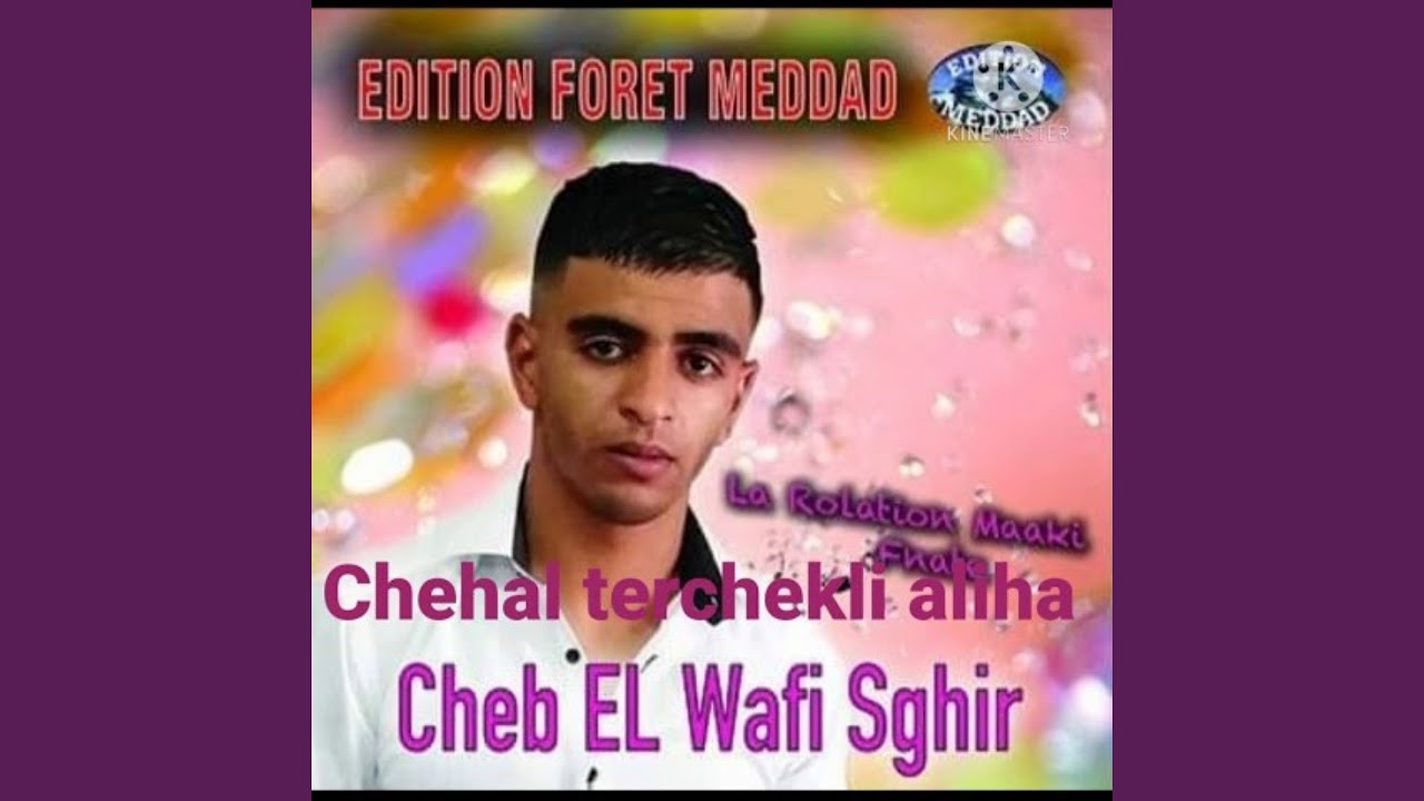 Chehal Terchekli Aliha - YouTube