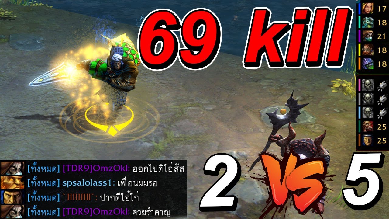 Hon | 5 vs 2 แล้วปากดี เจอตบยับ....เงียบไปเลย - Nomad - YouTube