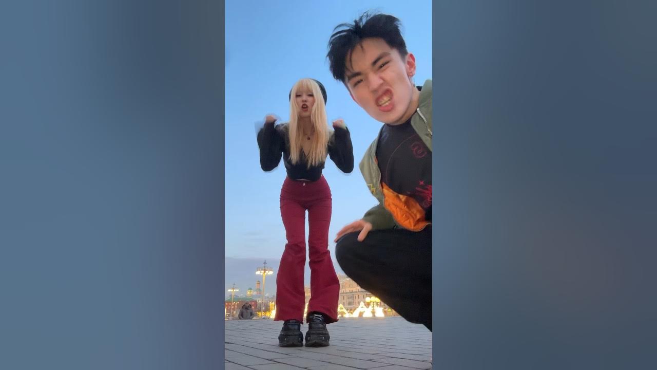 ЭРОН ДОН ДОН - YouTube