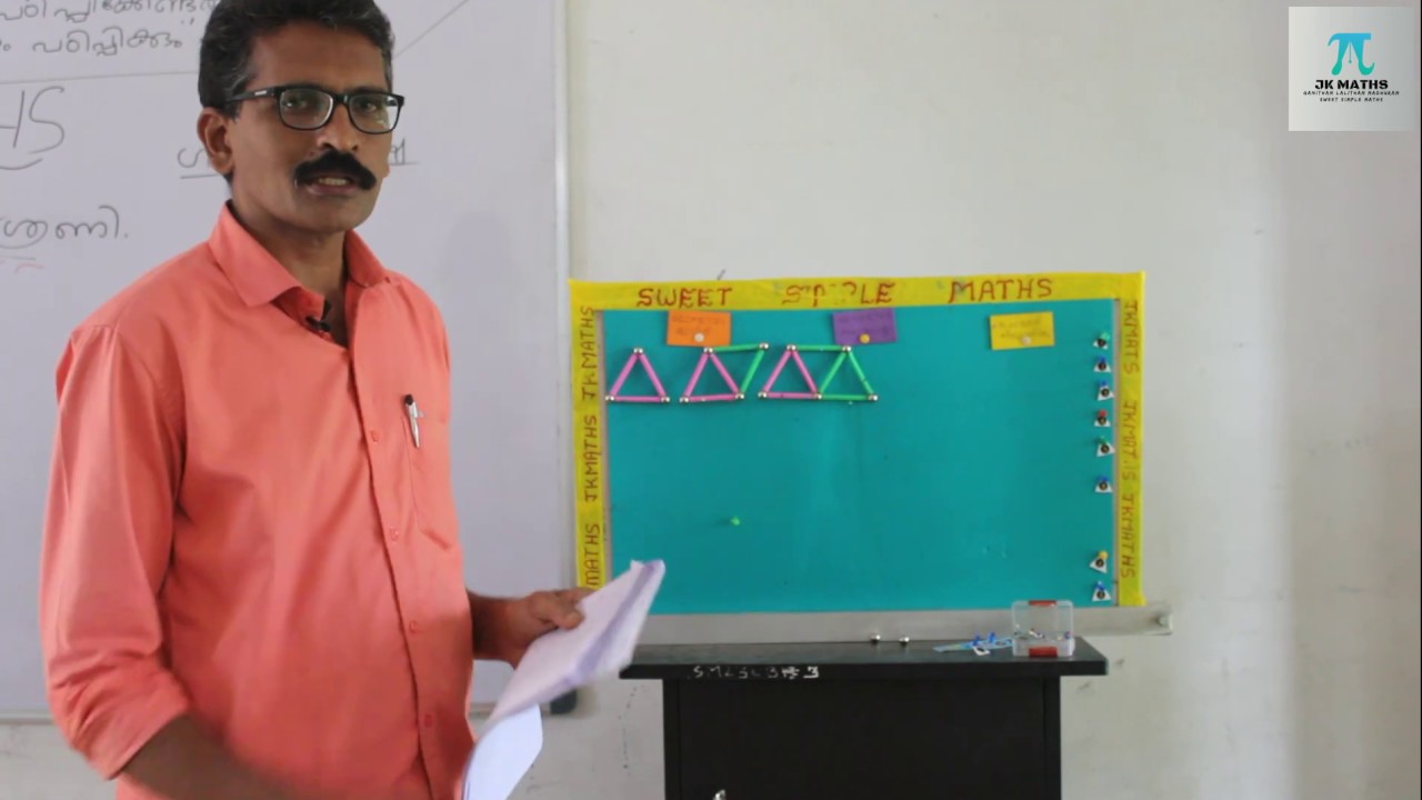 JK MATHS | STD 10 | ARITHMETIC SEQUENCE (AS) | ACTIVITY 1 | COUNTING ...