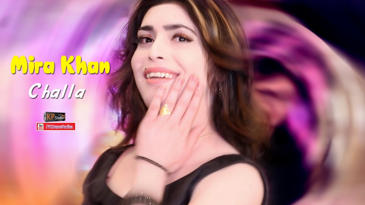 Mira Khan ! Mahi Mahi Mainu Challa ! Mary Gold Birthday PC Rawalpindi ...