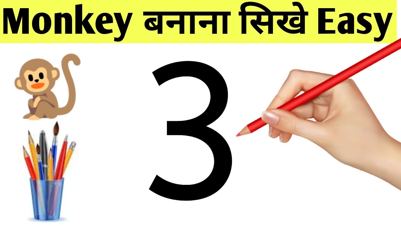 How to draw Monkey 🐒 from using number 3 drawing step by step || Monkey ...