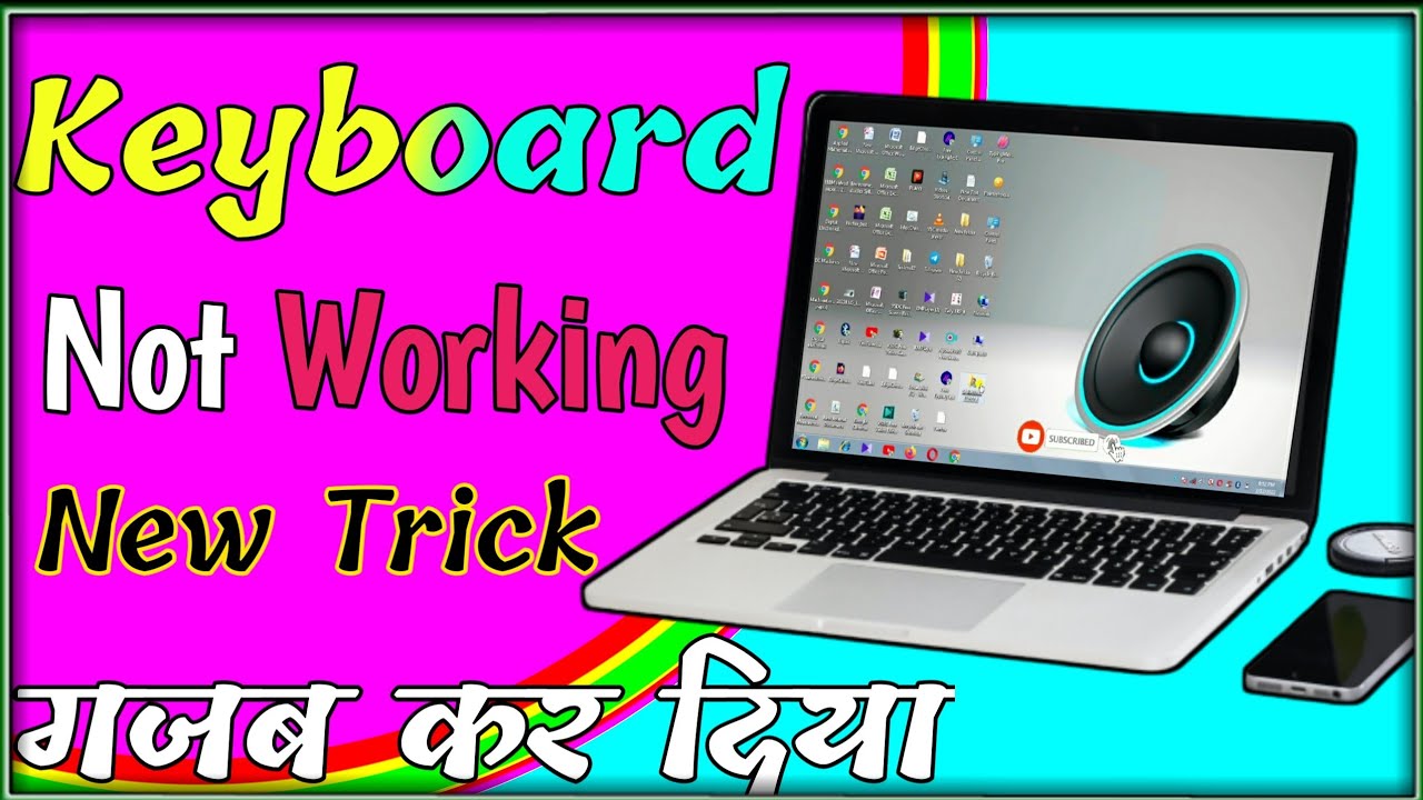 Laptop Computer Keyboard Not Working tech YouTube laptop-computer-keyboard-not-working-tech-youtube