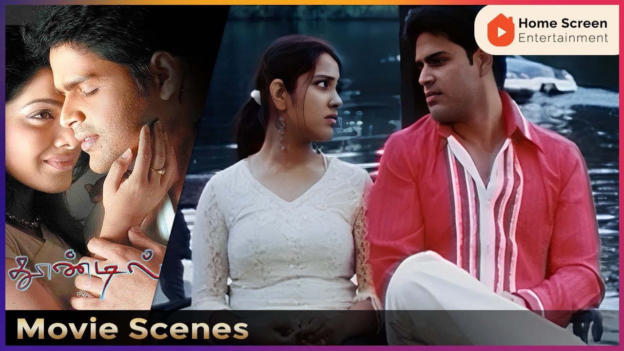 Thoondil Movie Scenes | Sandhya gets a beautiful baby | Shaam | Sandhya ...