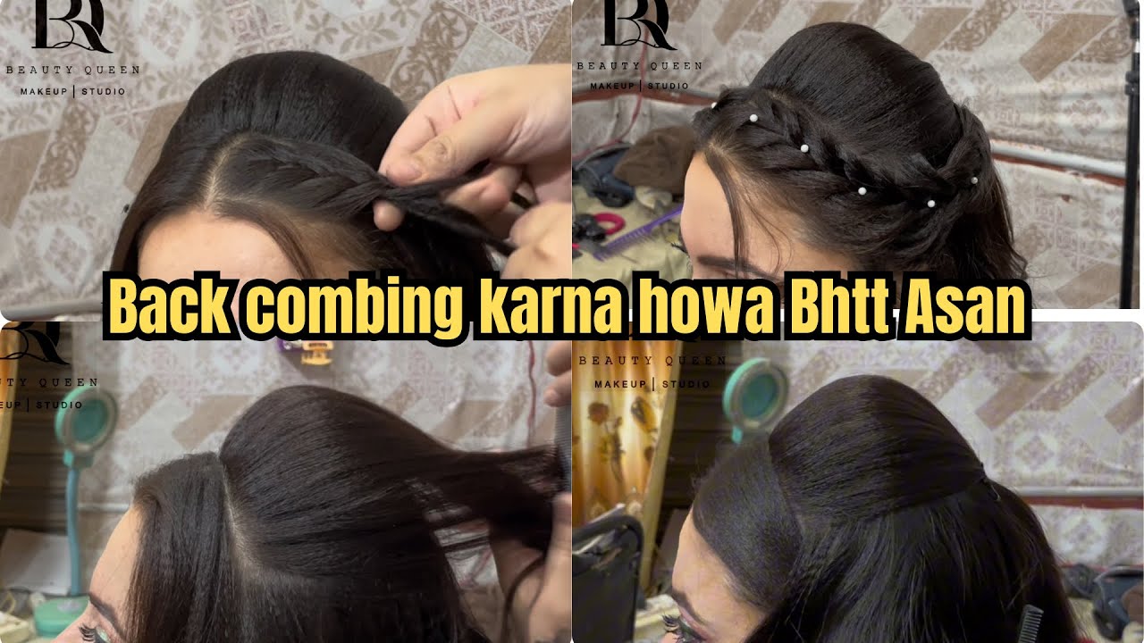 Back combing karne ka Naya tarika sekhy | simple hairstyle Tutorial | new technique of back ...