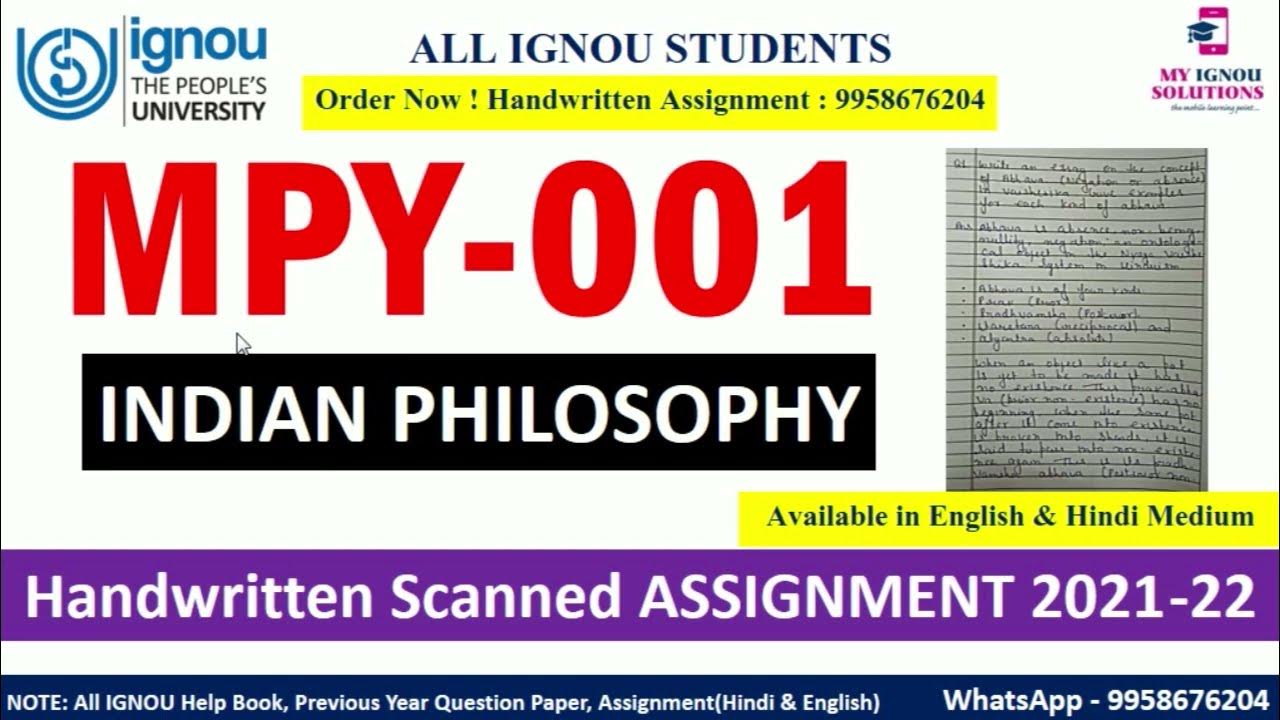 MPY 001 Handwritten Assignment 2021-22 | Indian Philosophy | IGNOU Solved Assignment 2021-22 ...