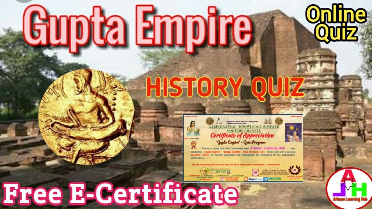 Gupta Empire Quiz | Gupta Dynasty | History Quiz | Online Quiz ...