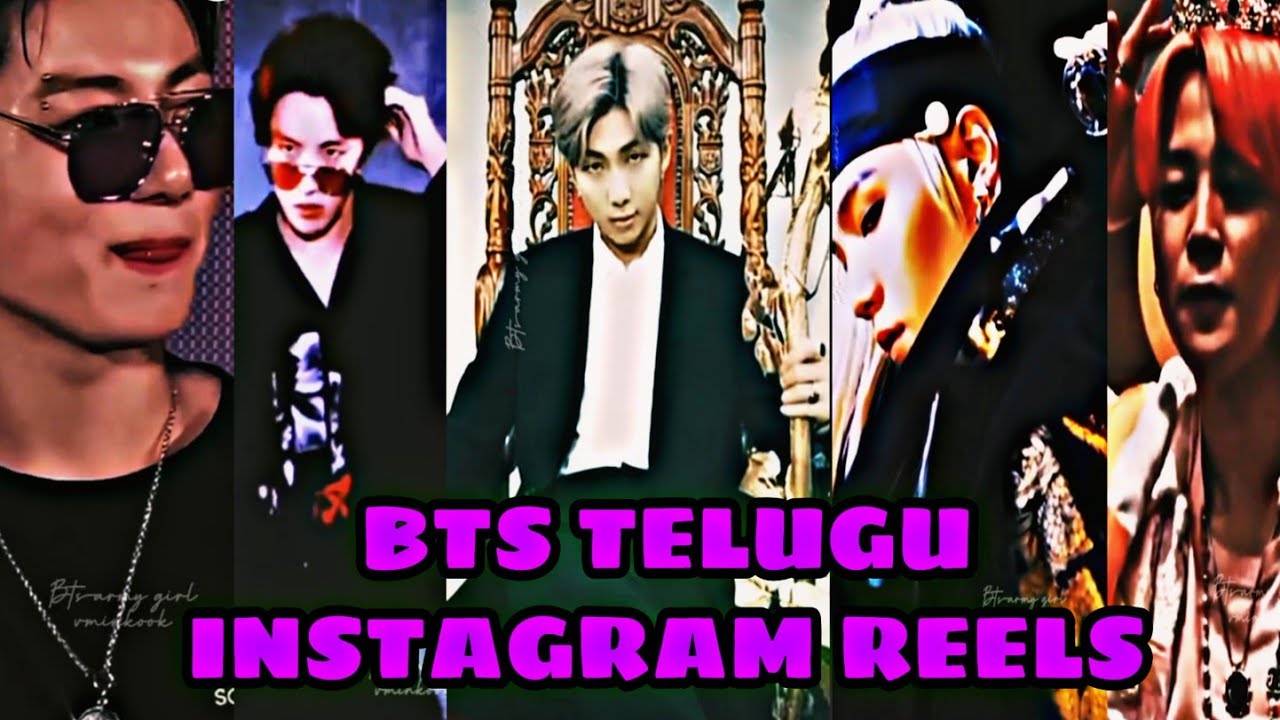 Bts Instagram Reels || Telugu reels || Bts Instagram Reels 2021 ...