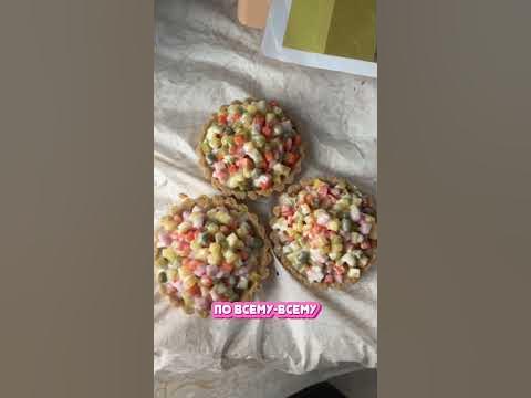 Мыло Оливье - YouTube