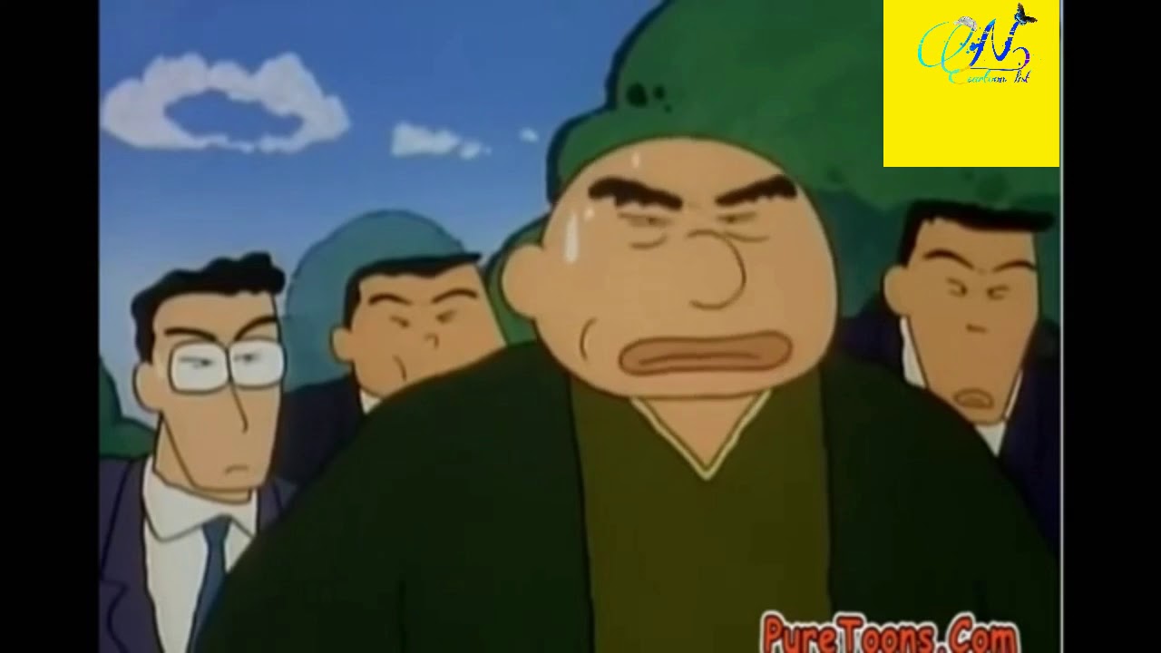 Shin chan 1 episode comedy - YouTube