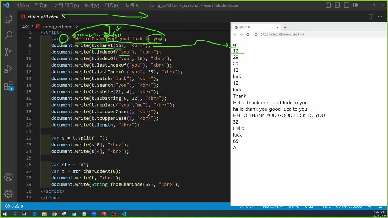 037 HTML5,CSS3,JavaScript,jQuery 왕기초 - YouTube