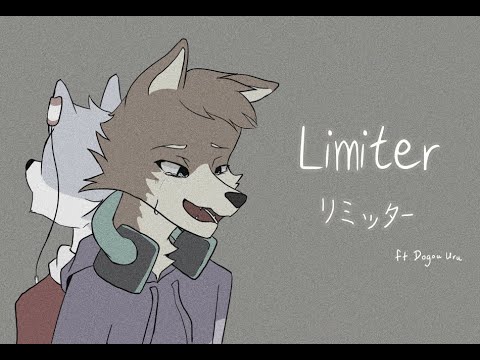 【怒号ウル - Dogou Uru】リミッター【UTAUカバー】 - YouTube