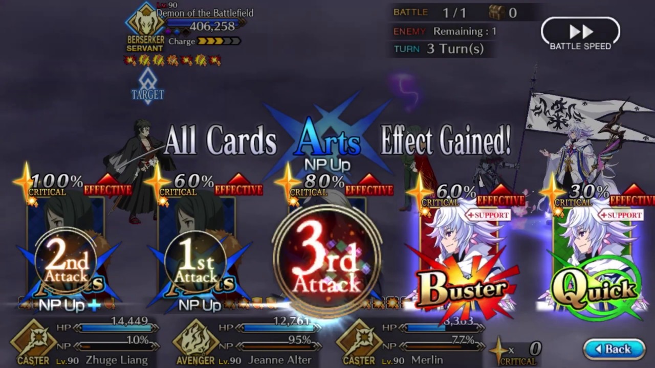 FGO Guda Guda Meiji (revival) - Crit restoration - YouTube